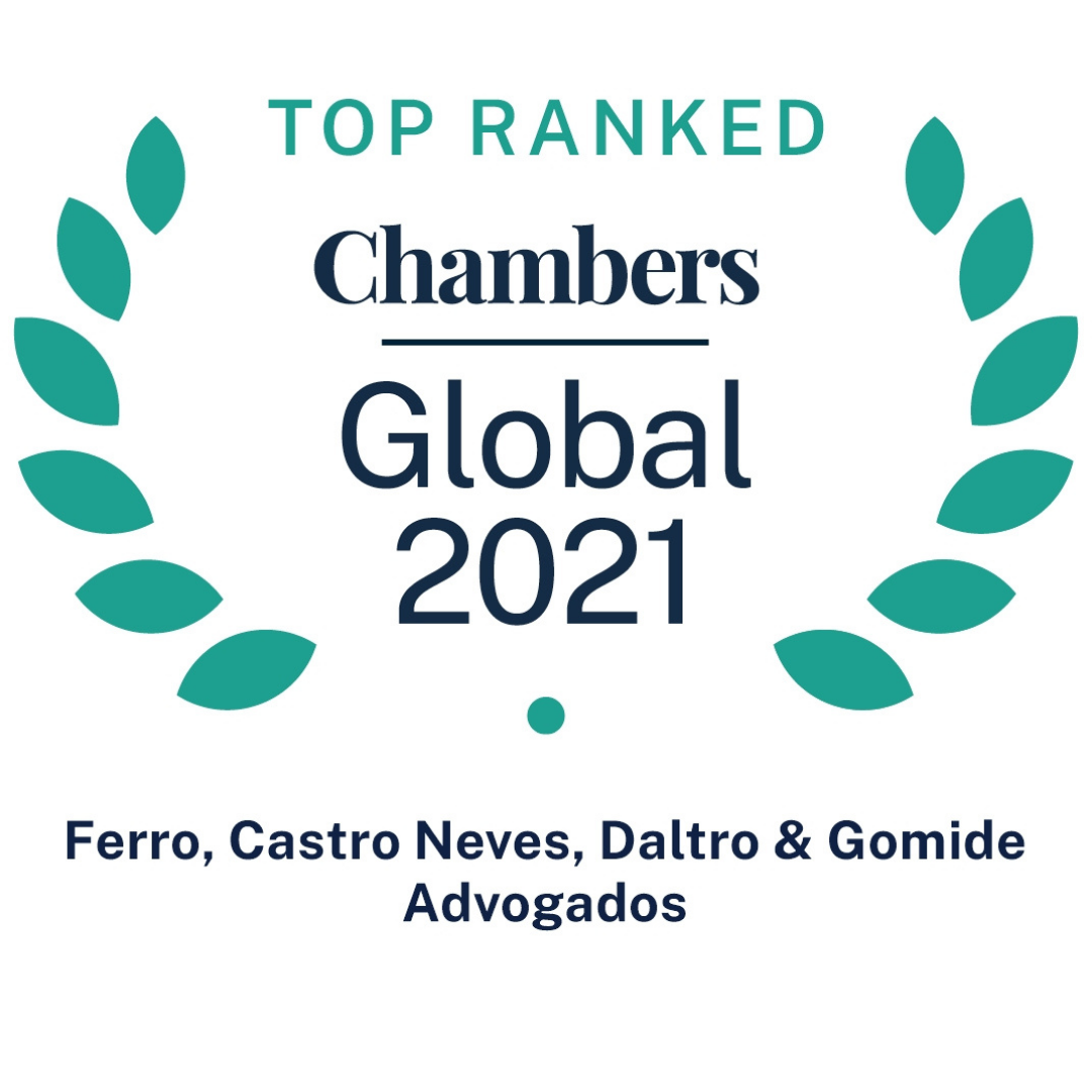 FCDG | Ferro, Castro Neves, Daltro & Gomide Advogados